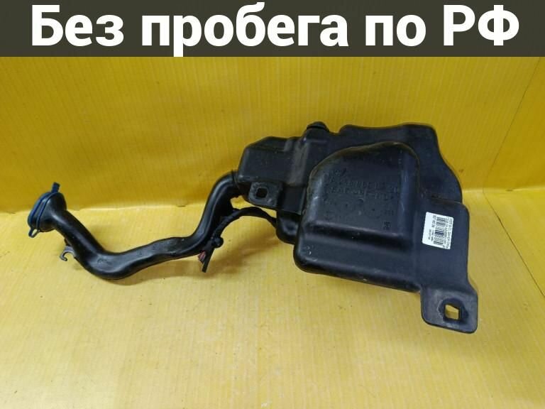 Бачок омывателя с пробегом Mercedes-benz B-class W246.242