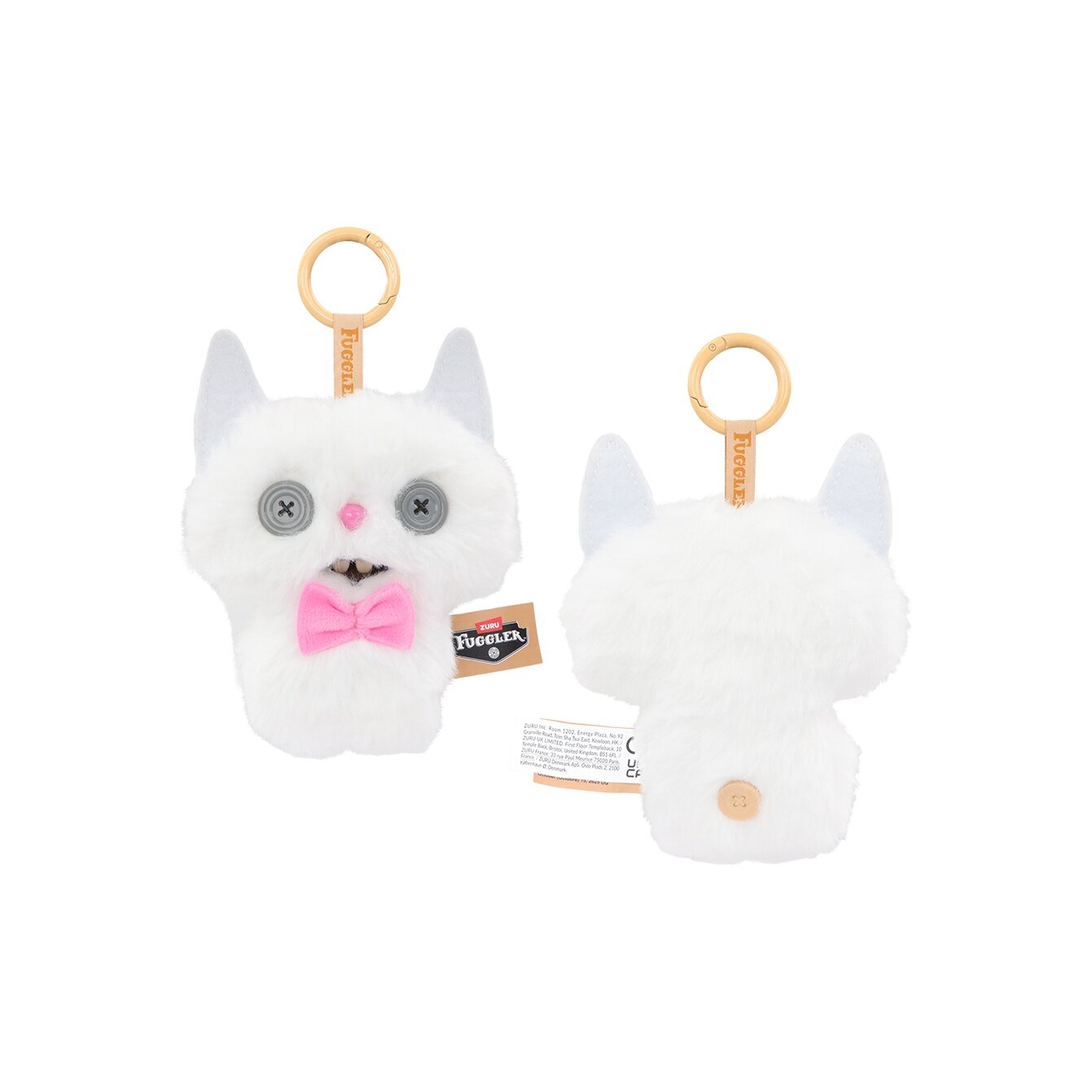 Игрушки подвесные FUGGLER