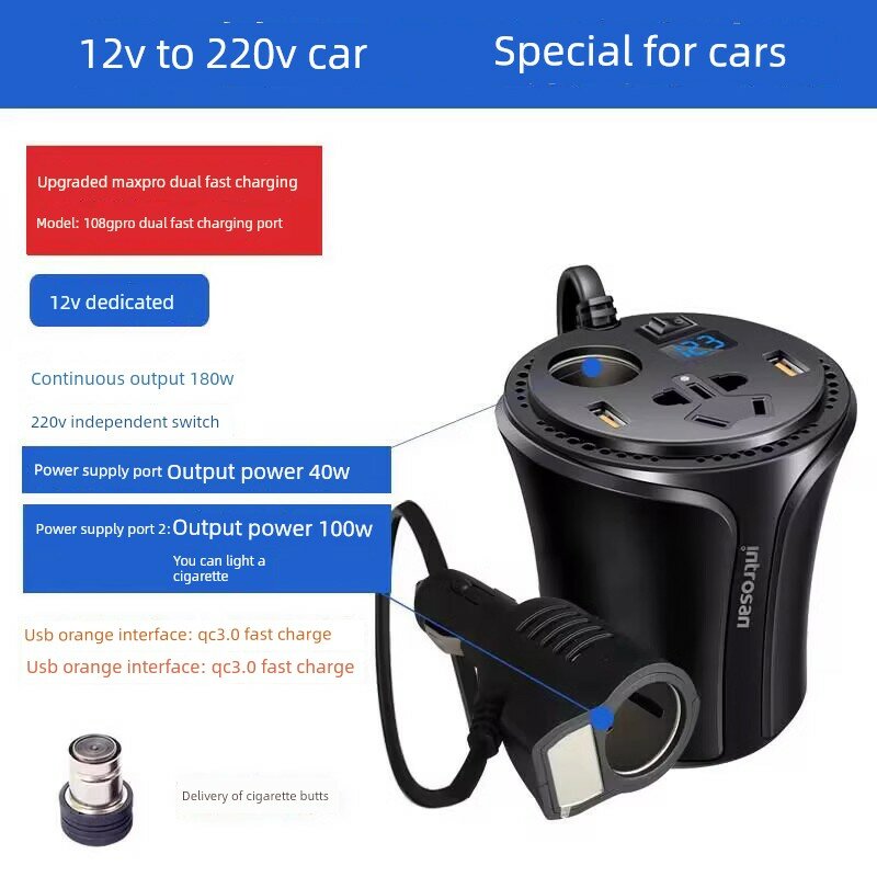 108GPro Двойной USB QC3.0 автомобильный инвертор 12В в 220В, 180Вт с розеткой прикуривателя для седанов, кроссоверов и