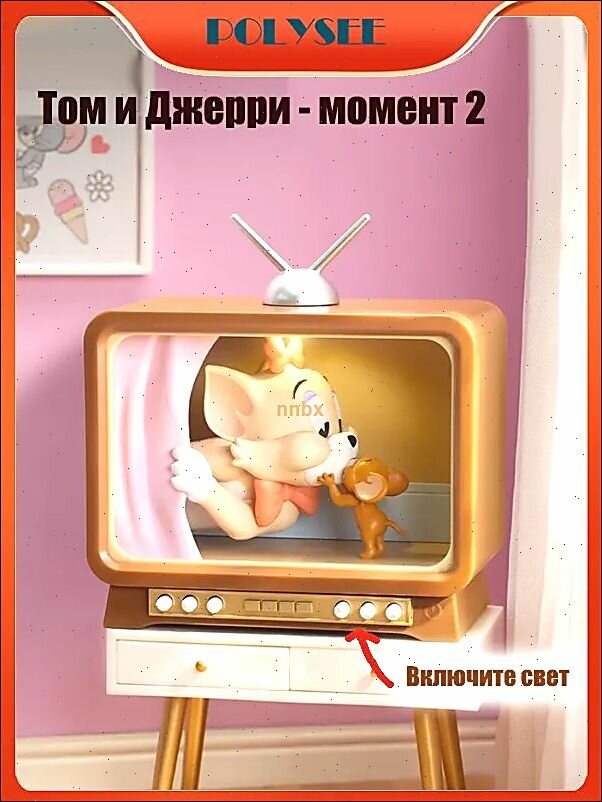 Новинка 2025 Коллекционная Фигурка Tom and Jerry / Том и Джерри Момент 2