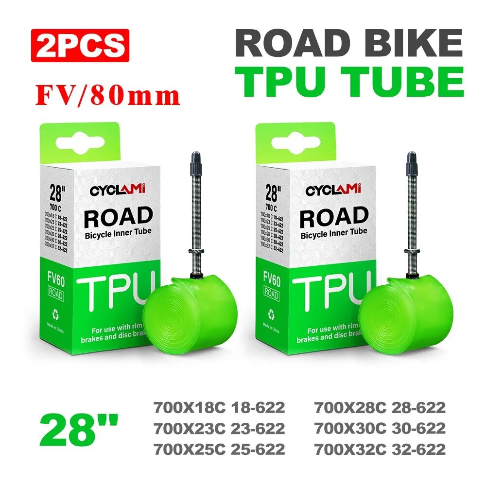 CYCLAMI Суперлегкая Велосипедная Камера 700C TPU FV80mm 2pcs