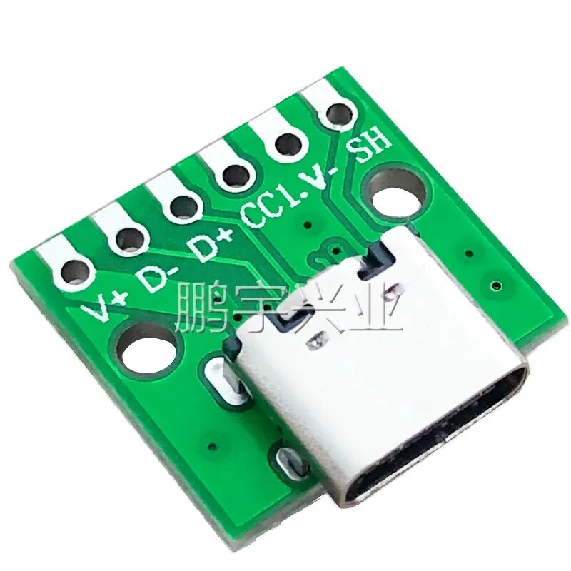 Тестовая плата TYPE-C 16P для подключения к 6P/DIP-2.54мм 5pcs, Single board