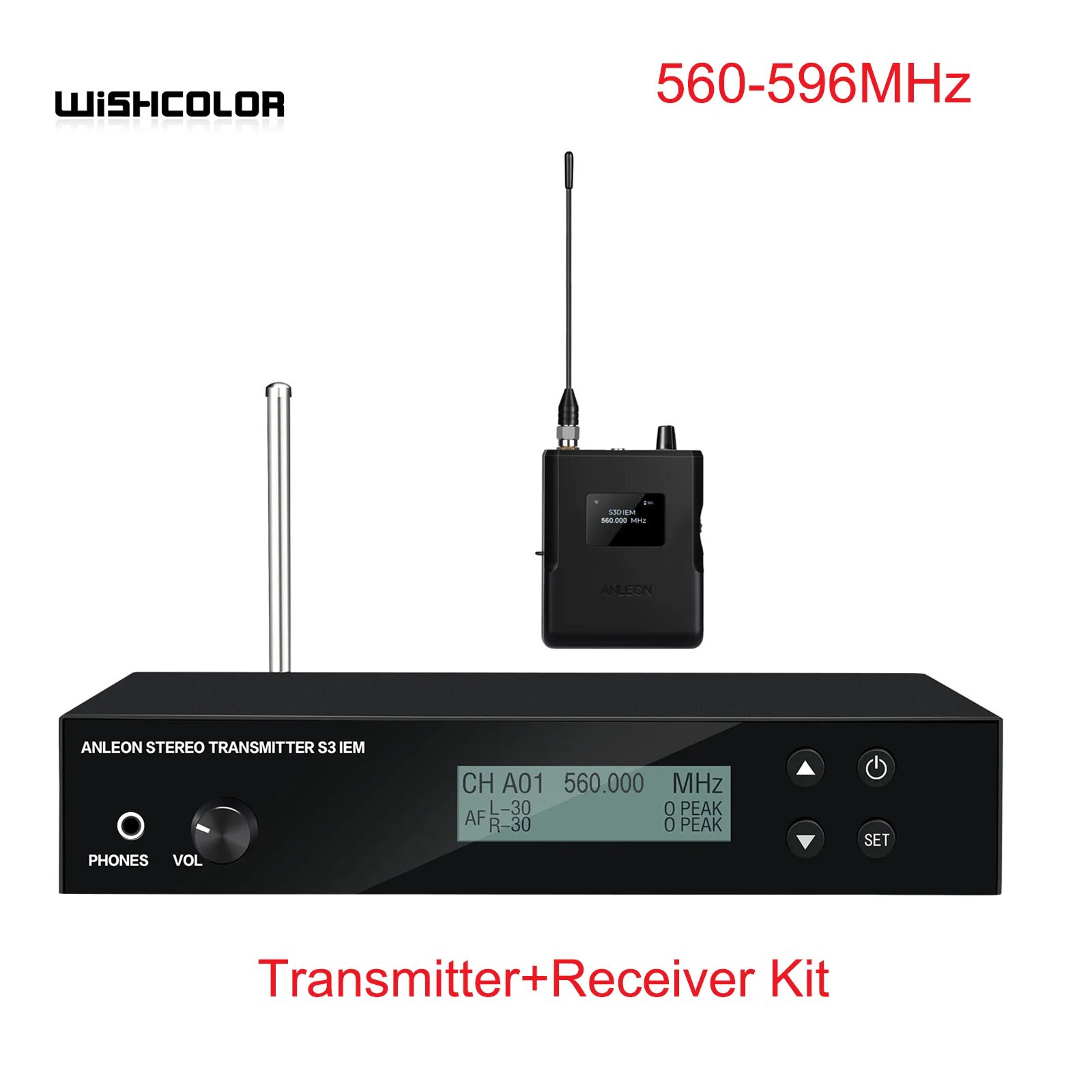 Беспроводная стереосистема ANLEON S3D 560-596MHz