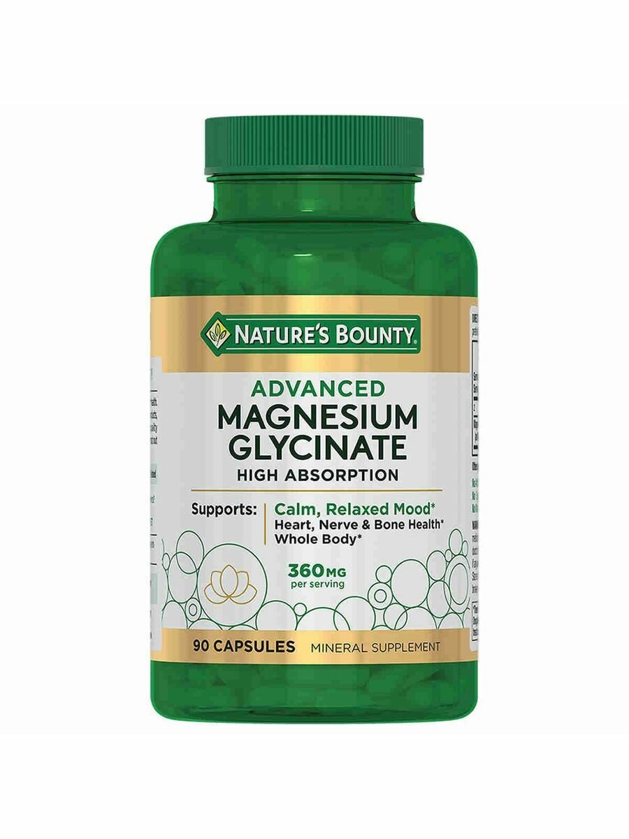 Nature's Bounty Магния глицинат капсулы 1158 мг №90 90 капсул глицинат магния