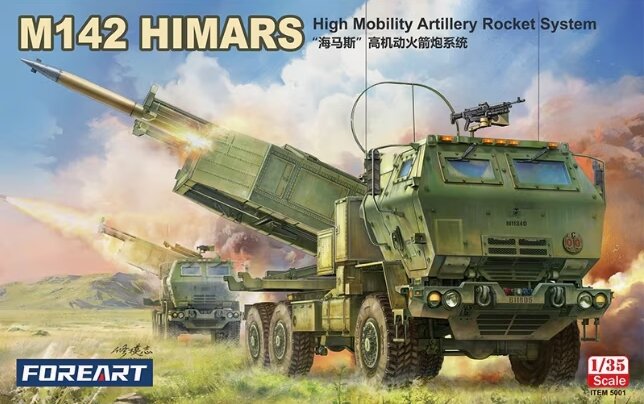 5001 ForeArt рсзо M142 Himars 1/35