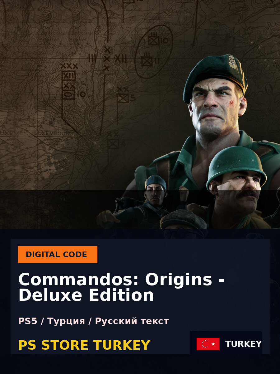 Commandos: Origins - Deluxe Edition PS5 — PlayStation Store Турция, цифровая версия