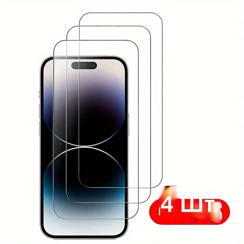 Защитная пленка для экрана 4 шт для Galaxy F13, HD, высокая прозрачность, 2.5D изогнутые края, олеофобное покрытие, без пузырей