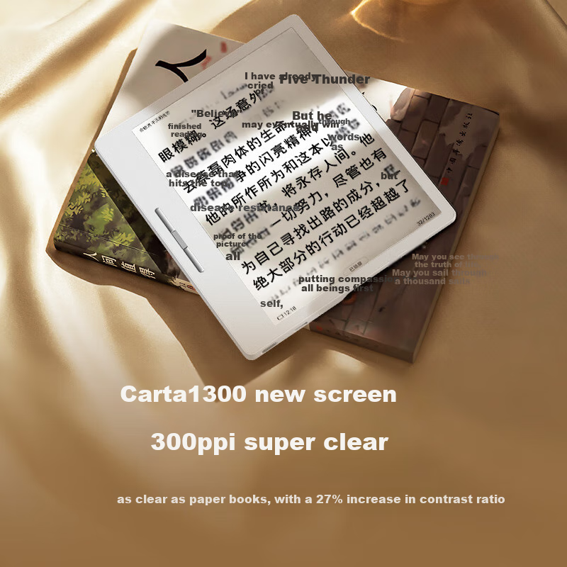 Электронная книга Hanvon Clear7Turbo+ 7 дюймов E-ink экран 64 ГБ памяти 300 PPI высокое разрешение портативное