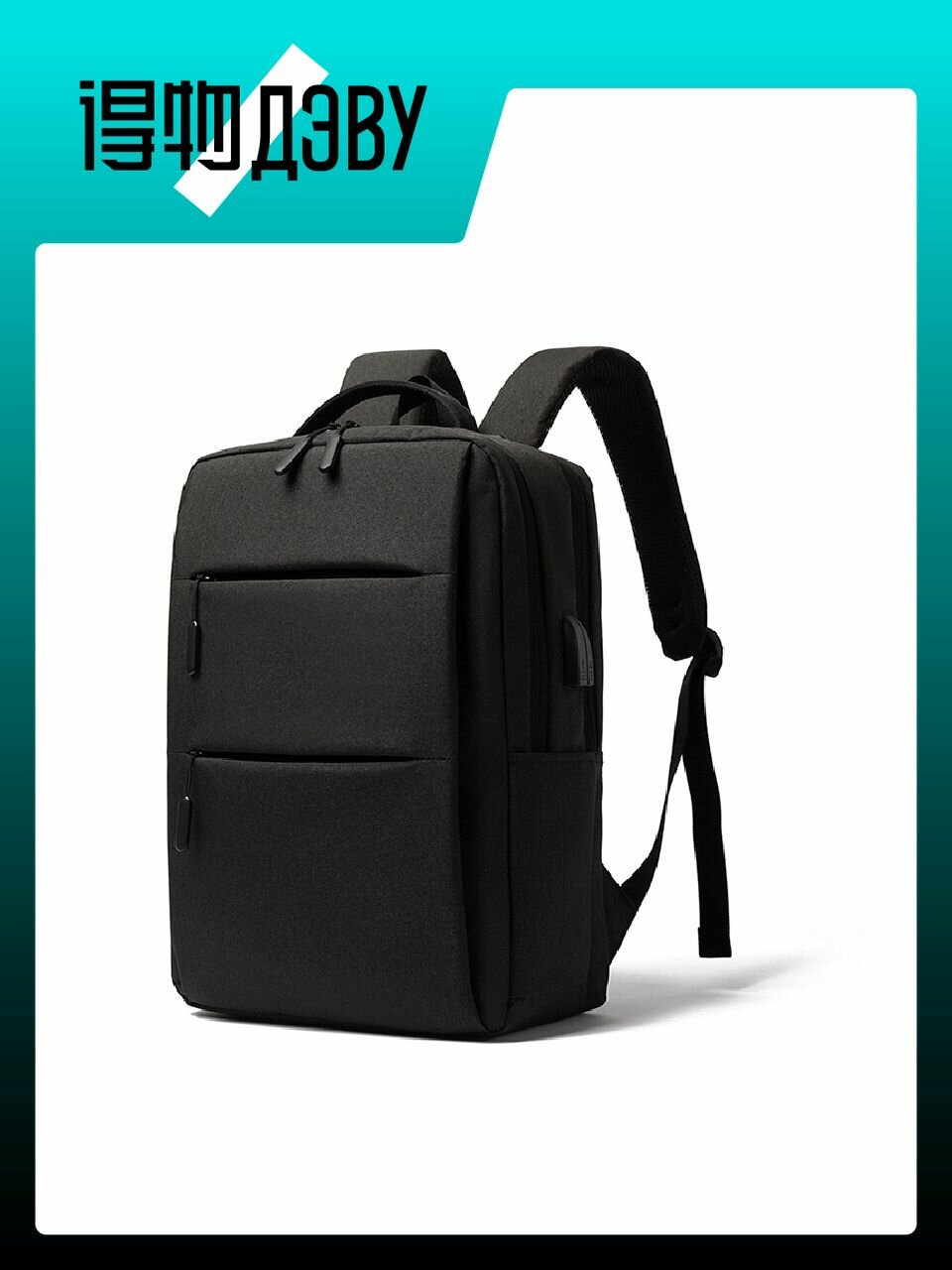 Сумка TT AG.BAG — фото 1