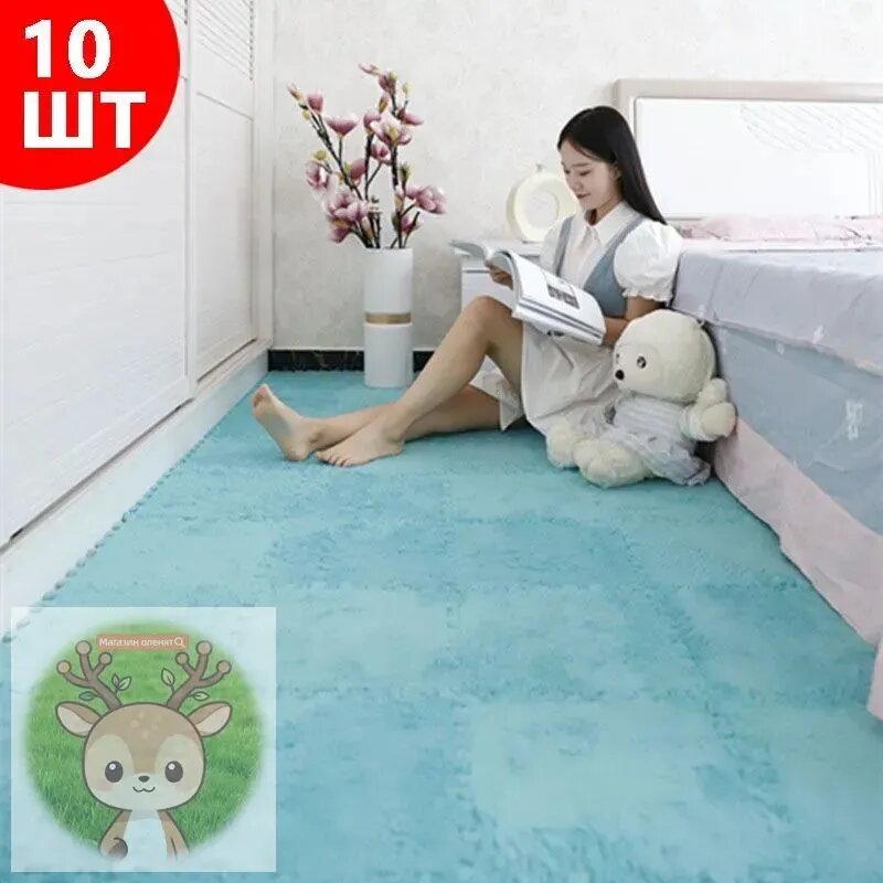 Модульная ПВХ плитка для пола, Флокирование, 300 х 300 мм, 10 штук, голубая