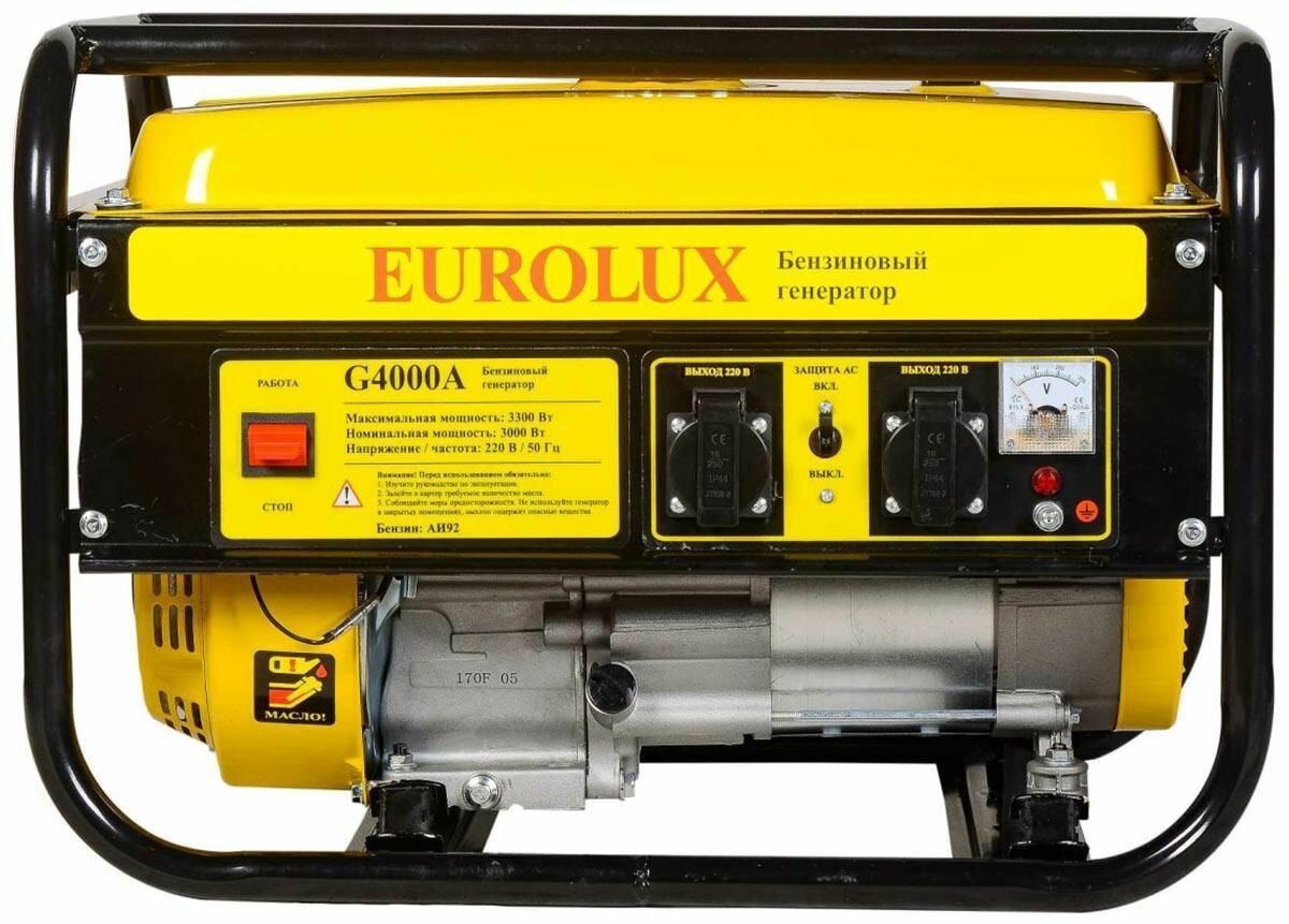 Генератор EUROLUX G4000A желто-черный