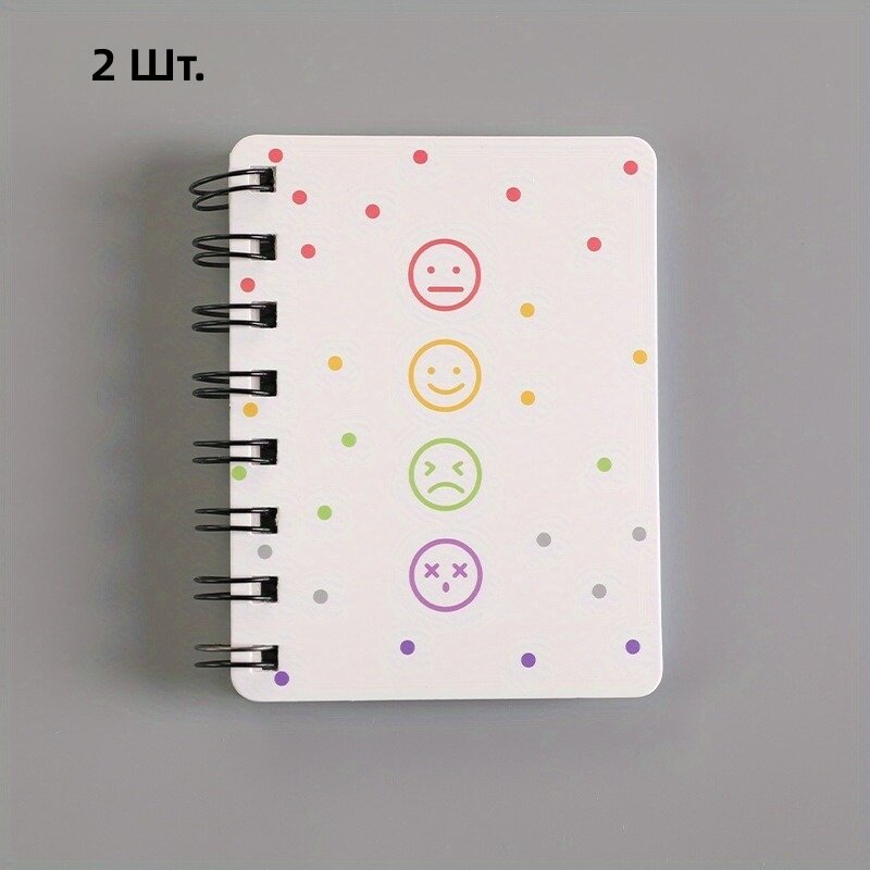 Блокноты на спирали A7 с рисунками медведя, цветов и сердечек, стиль Expression, 2 шт.