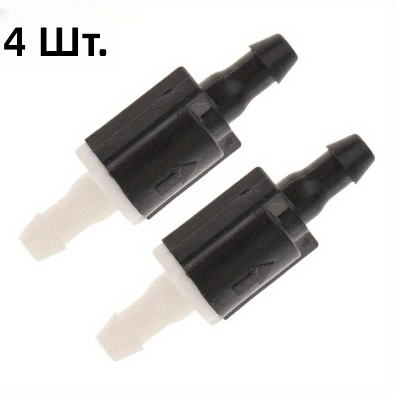 Обратный клапан стеклоомывателя 4 шт. для Highlander 2001-2007, Lexus IS250/IS350 2006-2015 85321-26020