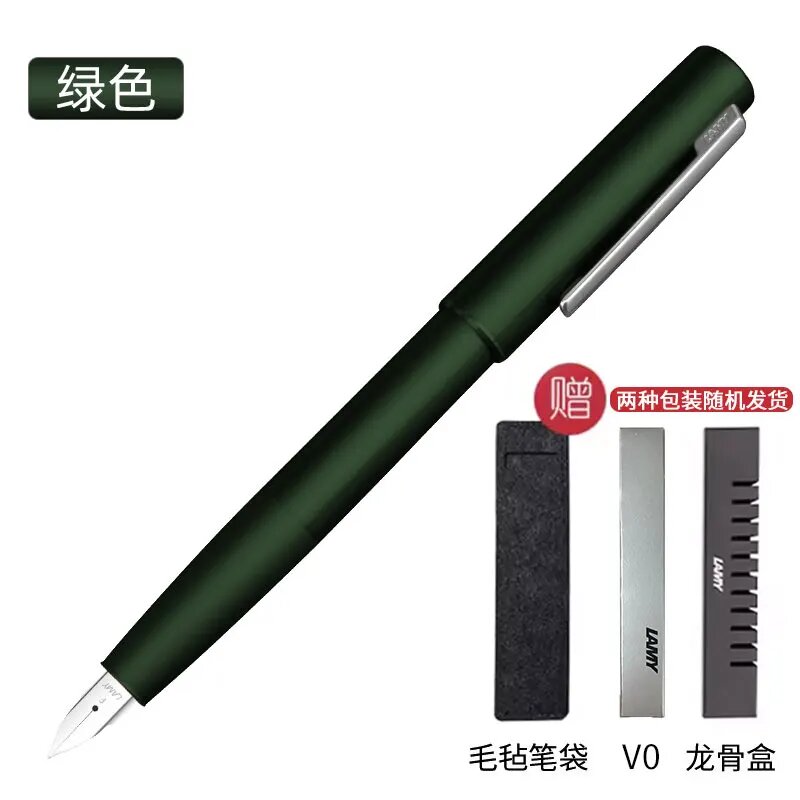 Lamy Eternal Era Aion, темно-зеленый, перо F