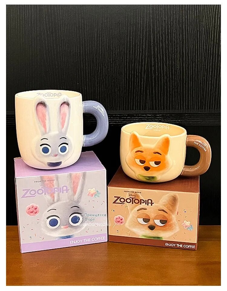 Кружка Zootopia Ник Уайлд, керамическая, 1 шт, детская, коричневая, подарок — фото 1