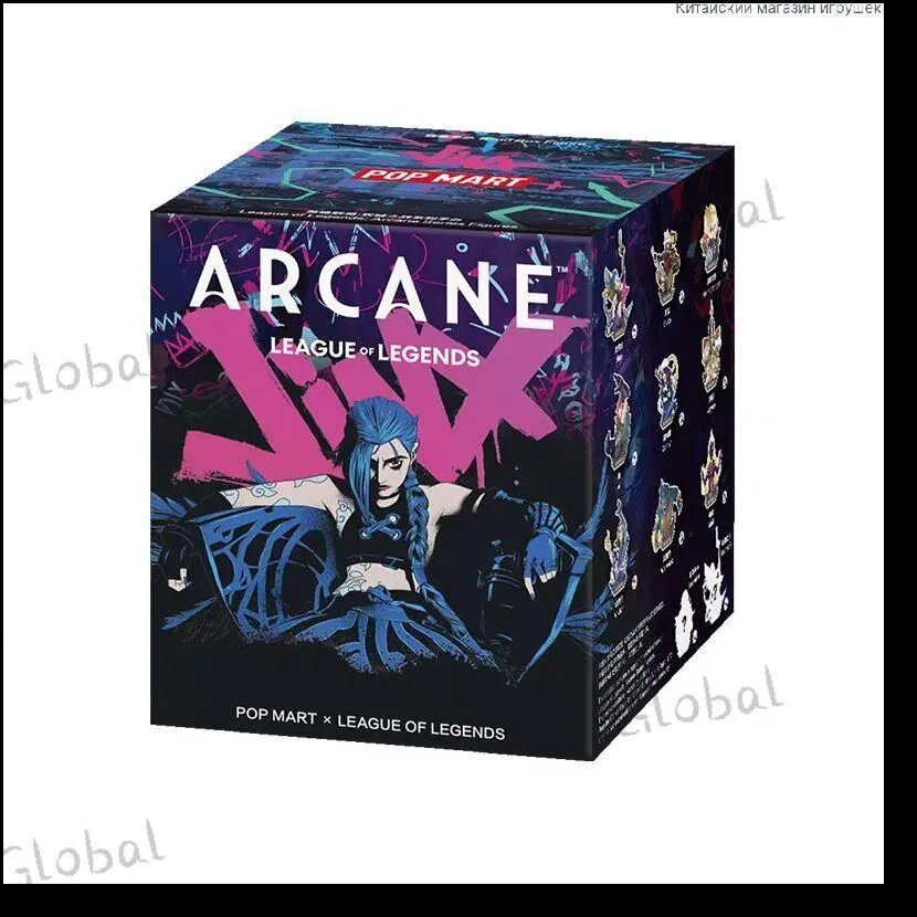 POP MART-League of Legends Figurines/League of Legends: Arcane (Война двух городов), изысканный подарок,9-14cm