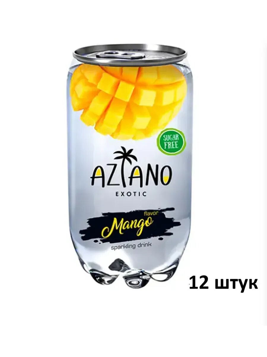 Азиано Газированный напиток, Манго, 350 мл, 12 шт