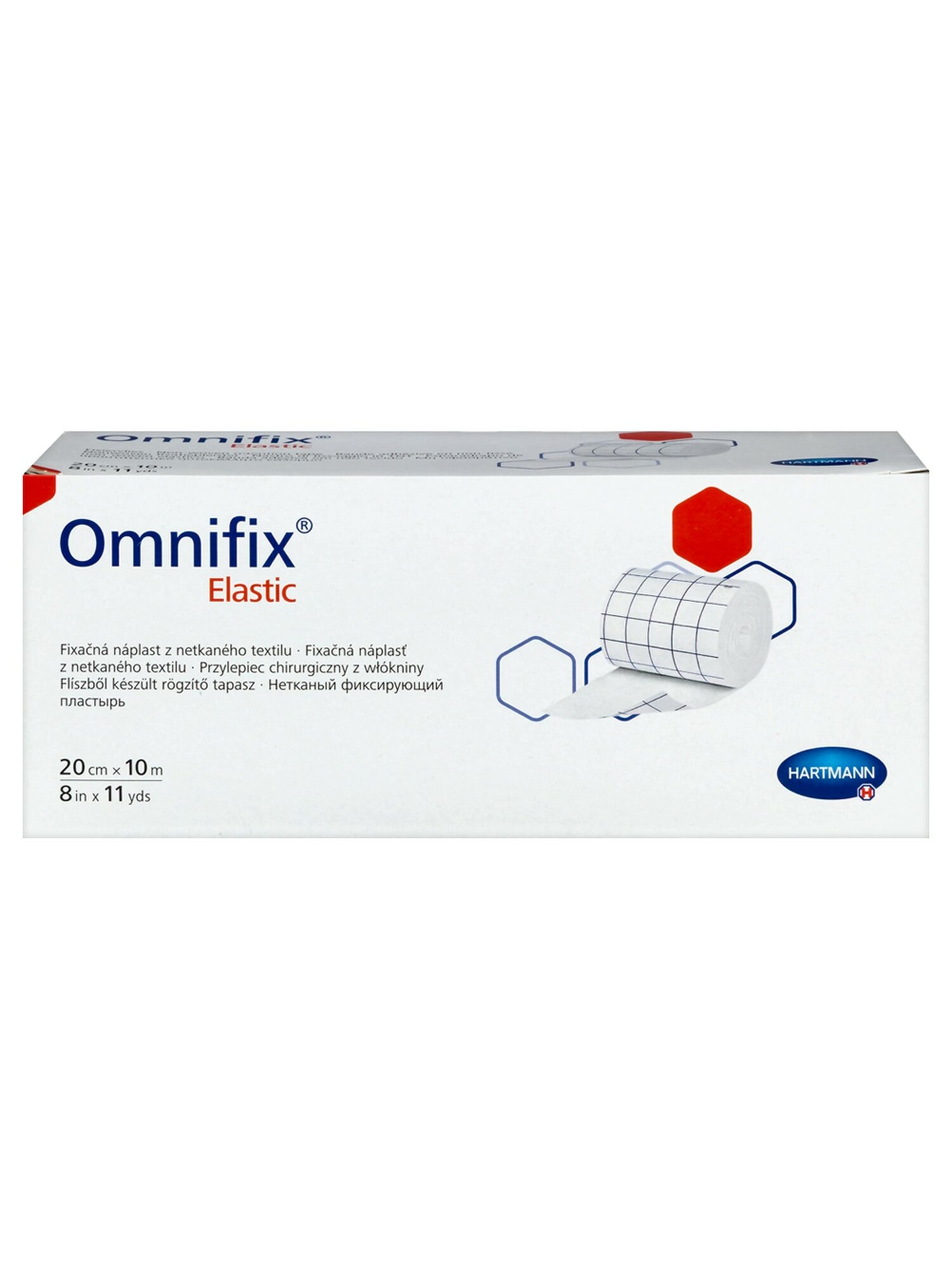 Пластырь нетканый фиксирующий OMNIFIX ELASTIC/омнификс эластик Н/стер 10МX20СМ
