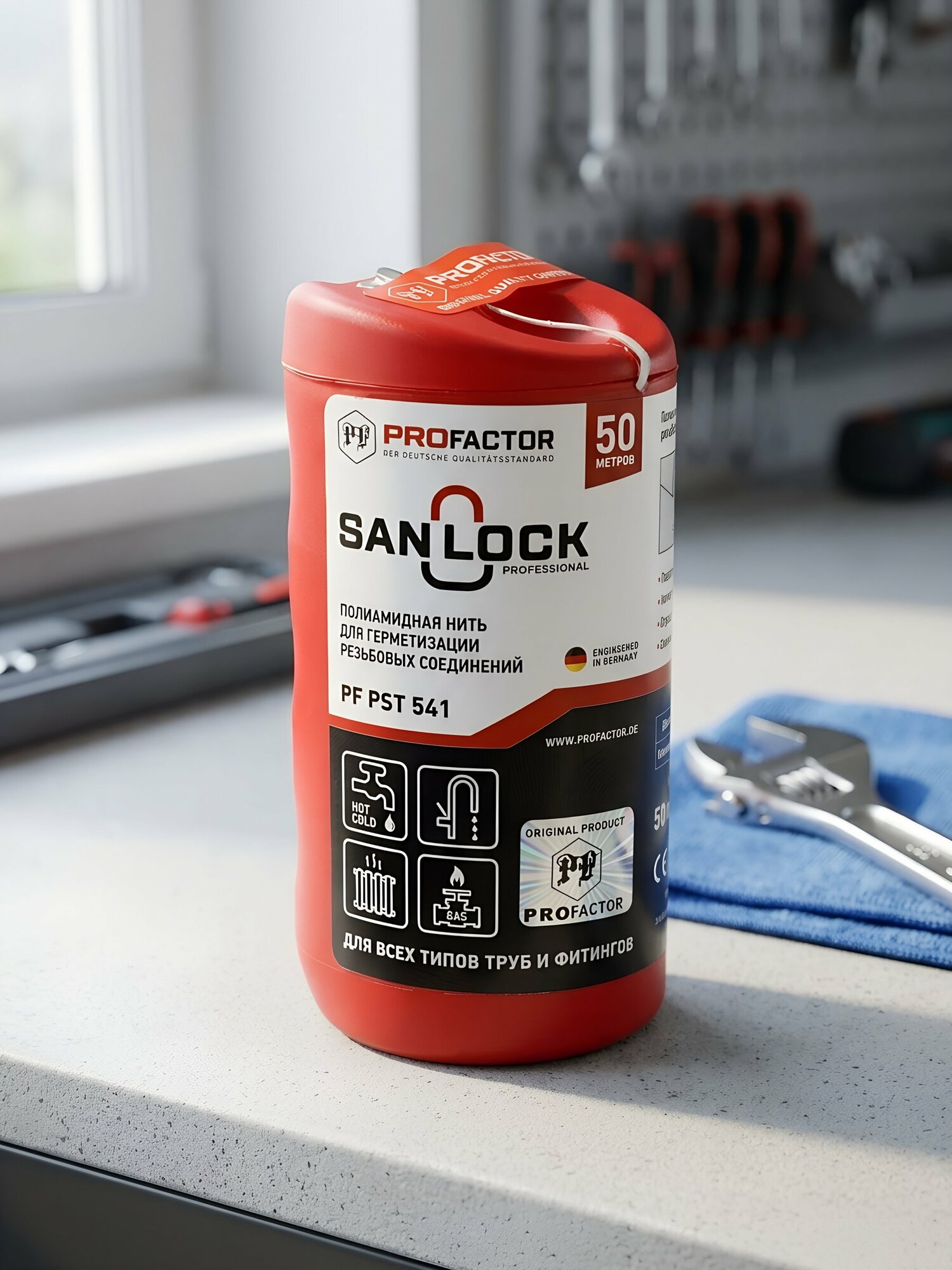 Нить сантехническая ProFactor San-Lock 50 м, полиамид для герметизации резьбовых соединений, артикул PF PST 541