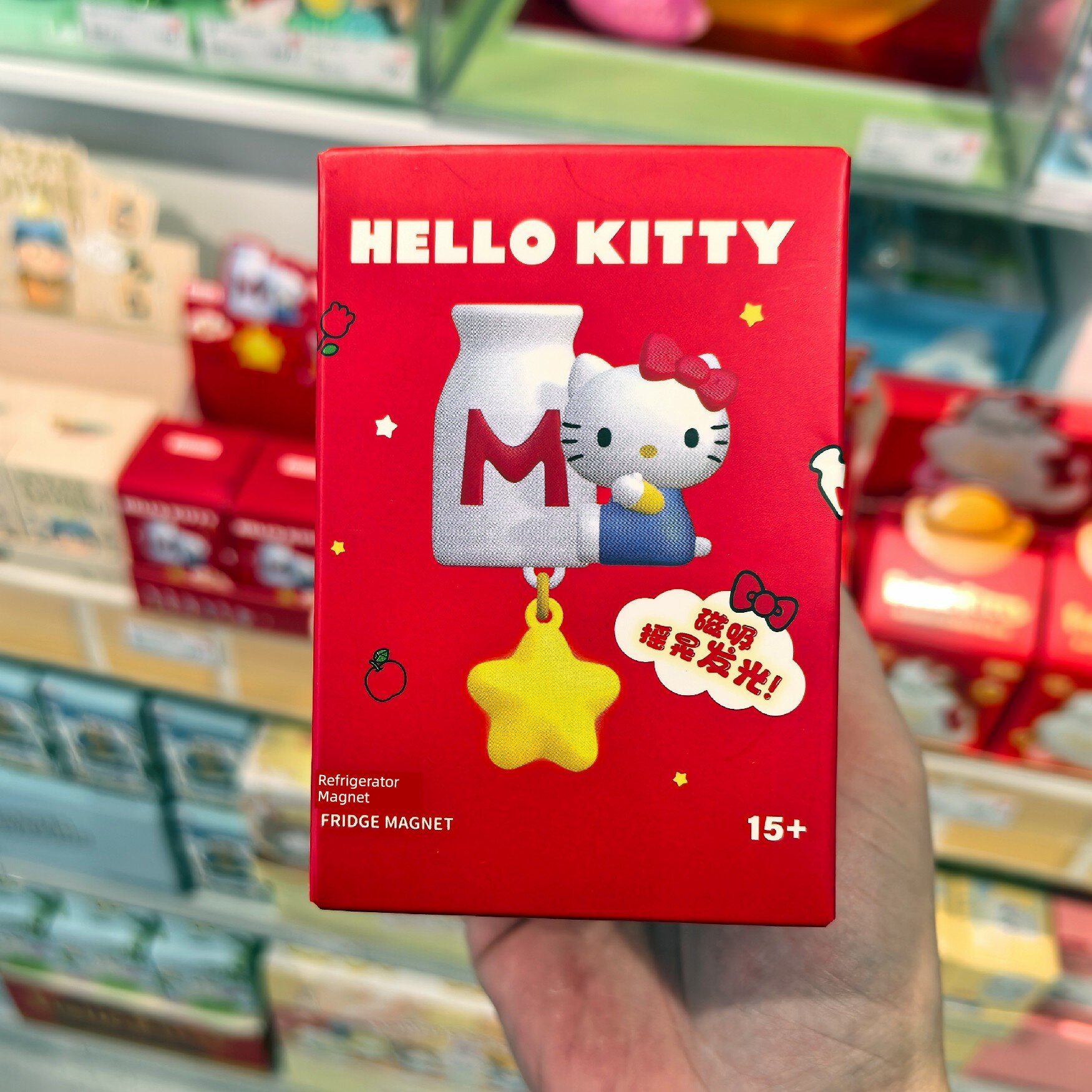Светящийся магнит на холодильник MINISO HELLO KITTY из серии «Ретро-ресторан» (слепая коробка) Магнит на холодильник