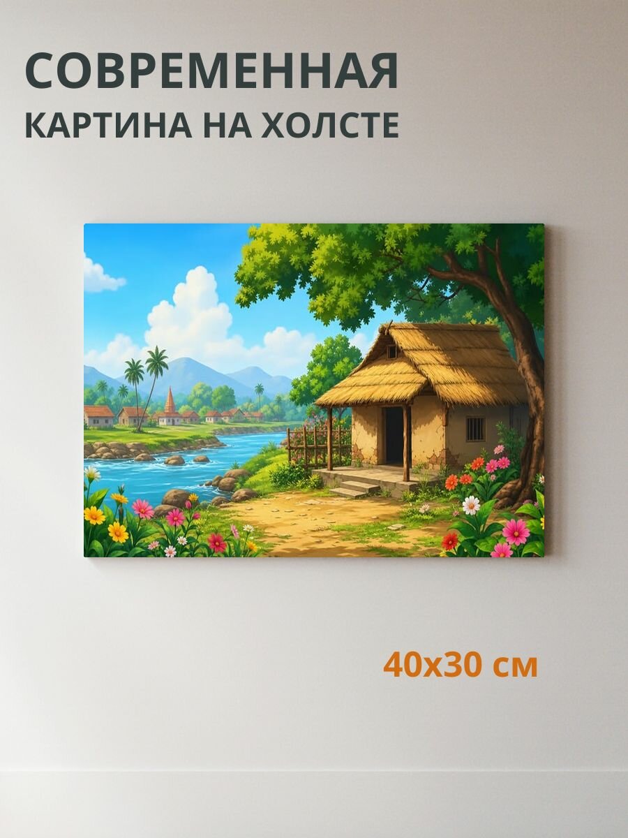 Картина на холсте Бунгало 40x30 см