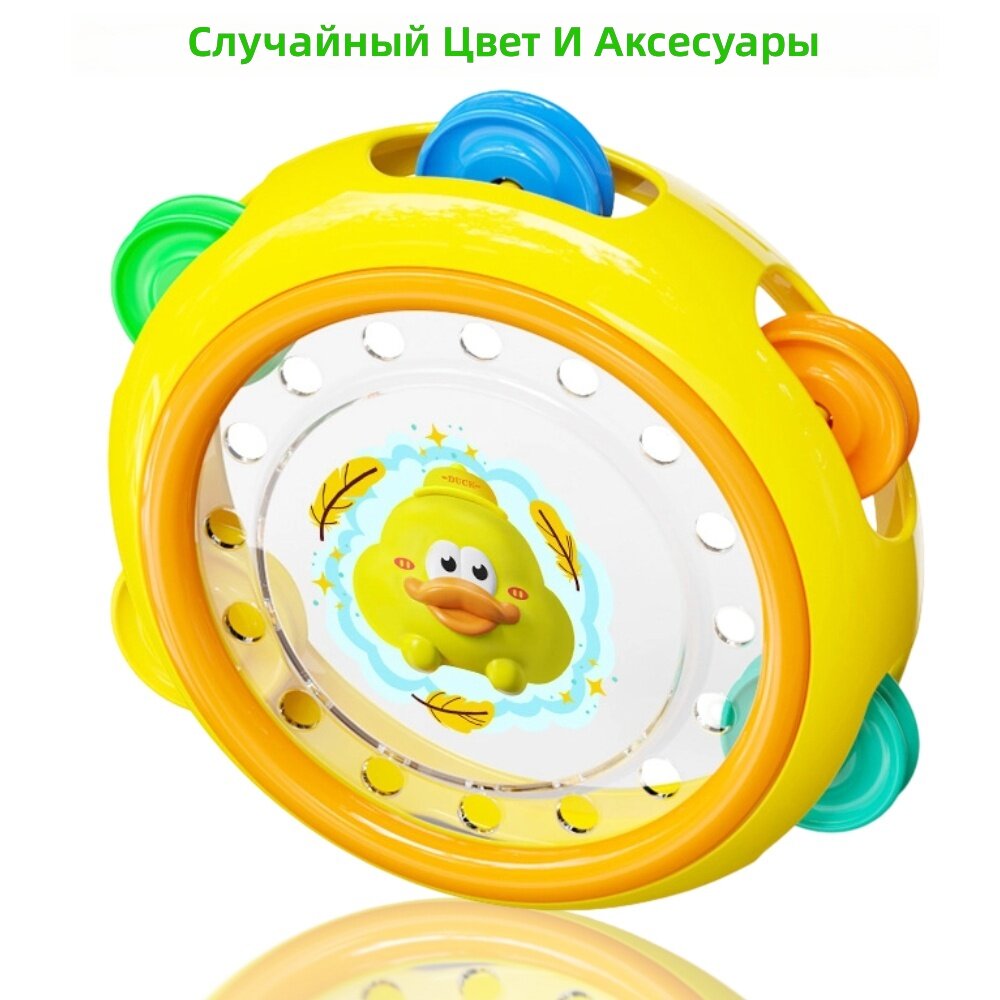 Детская игрушка-барабанчик "Утёнок