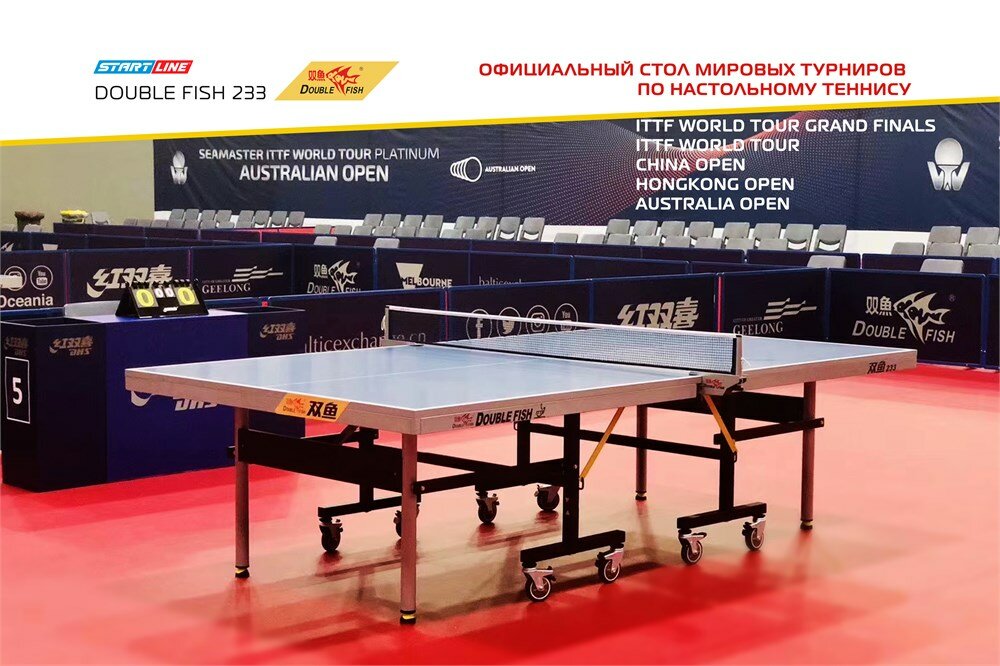 Nonbrend Стол теннисный Double Fish 233 синий Синий