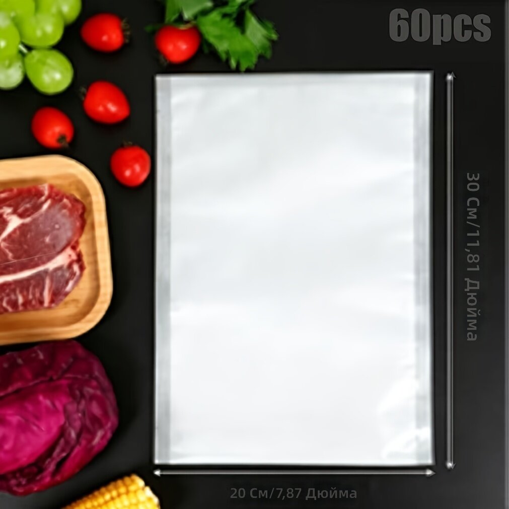 Вакуумные пакеты для хранения продуктов, 11.81 дюйма, 60 шт, прочные текстурированные, устойчивые к проколам, микро-перфорированные, совместимые с различными вакуумными упаковщиками