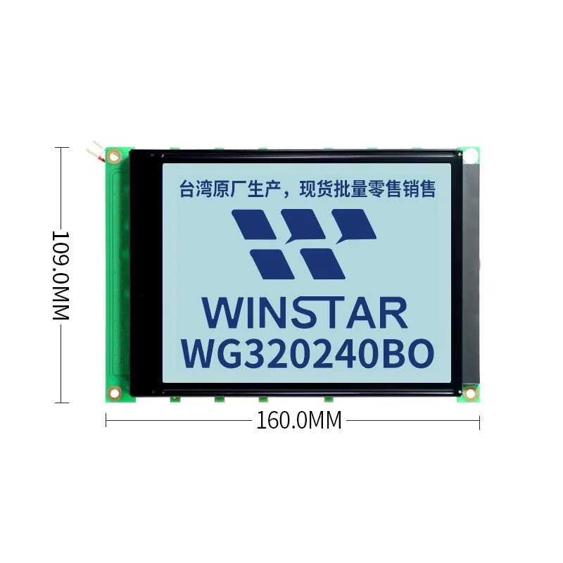 ЖК-дисплей WG320240-B0 320x240