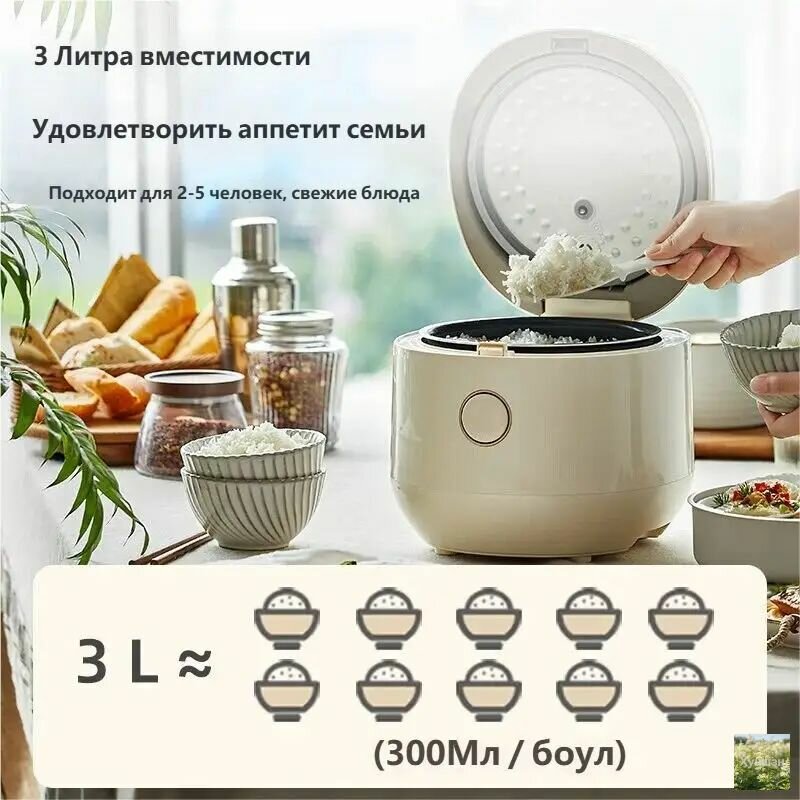 Мультиварка-скороварка > > 77 — фото 1