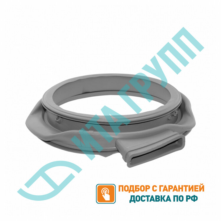 Манжета люка стиральной машины Hansa, Midea, Leran, 1039789