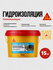 SikaSeal®-210 Migrating ведро 15 кг