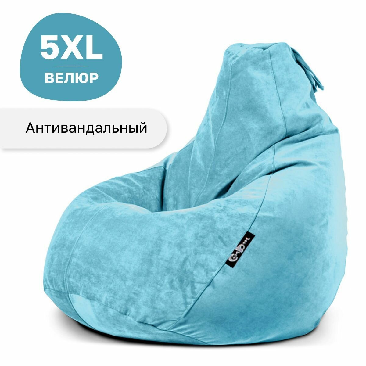 Бафф