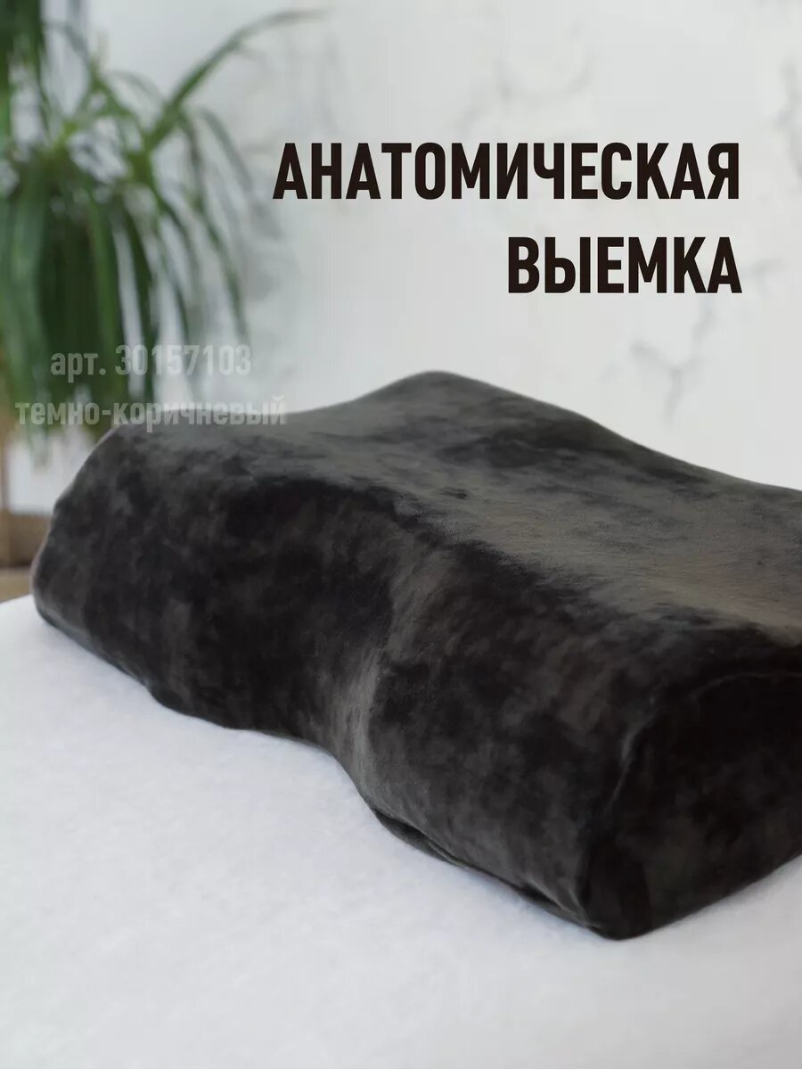 Подушка для наращивания ресниц — фото 1