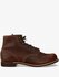 Ботинки Red Wing Blacksmith, размер 9.5, коричневый
