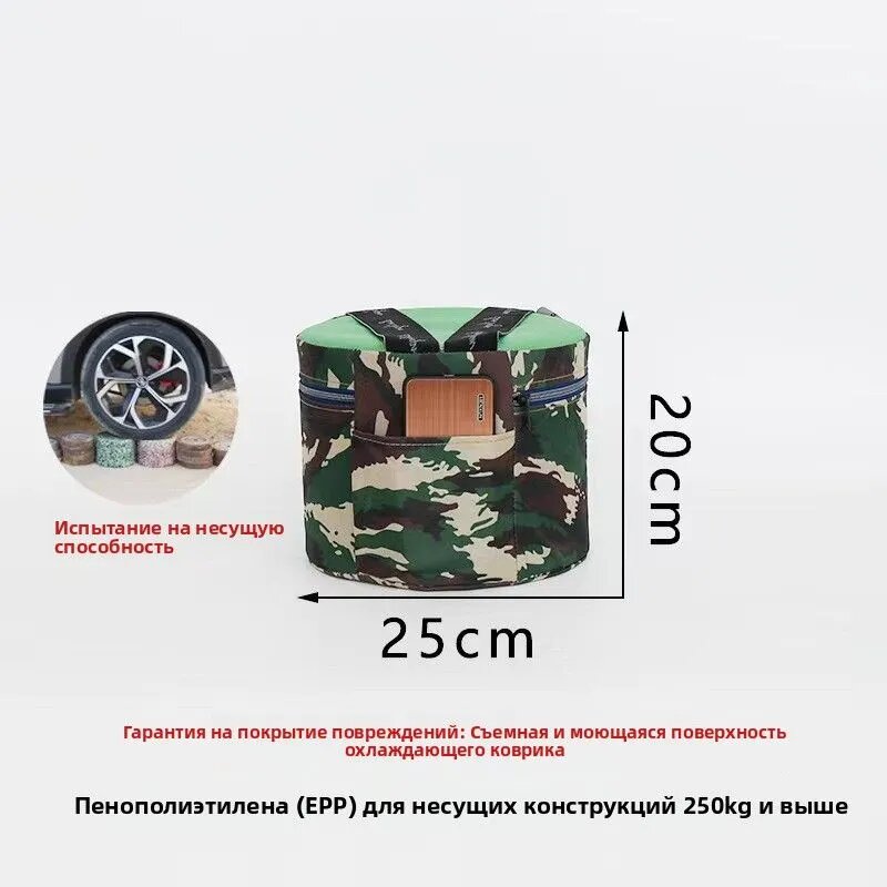 Пуф, Акрил, 30х25х20 см, из пенополиэтилена (EPP) для нагрузок 250кг