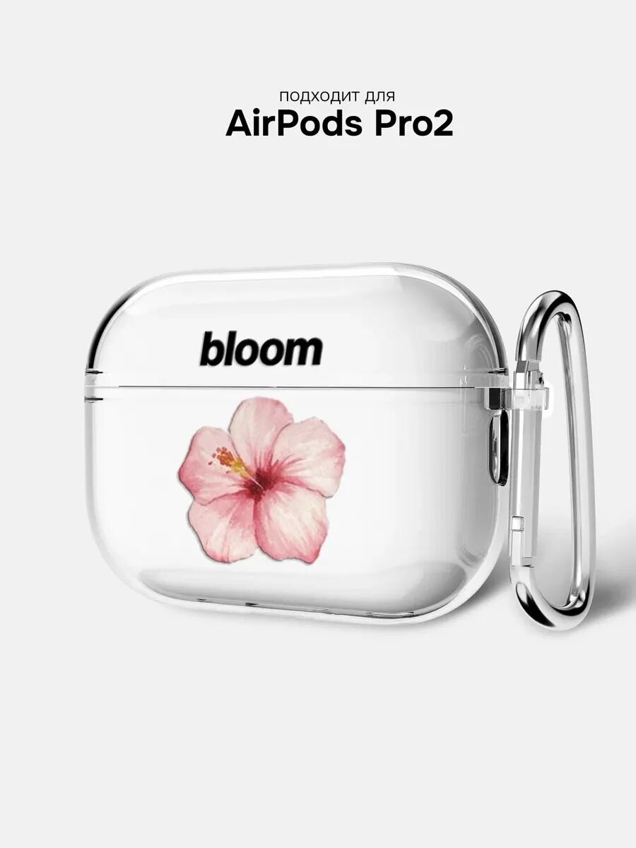 Чехол на AirPods Pro 2 Y2K