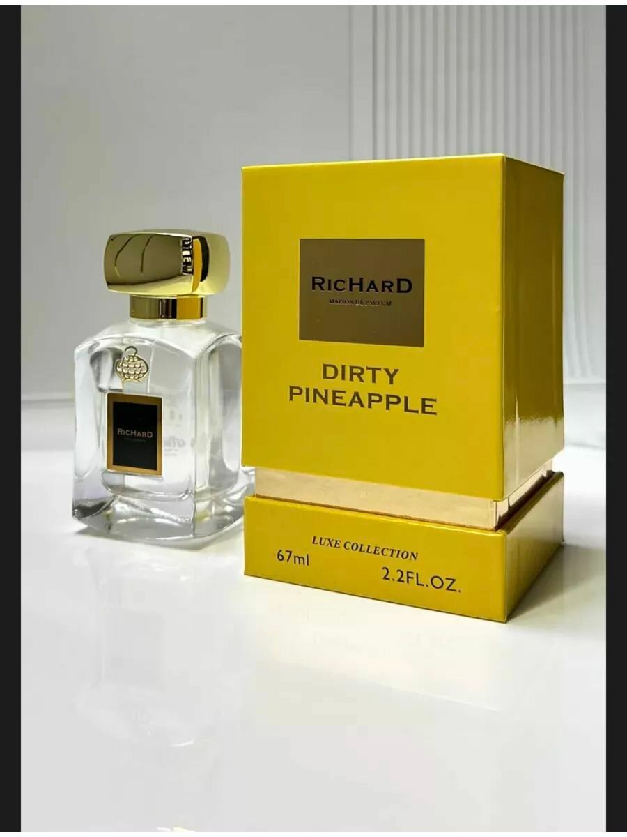 Духи Richard Dirty Pineapple, Ричард Дирти Пинеапл 67мл