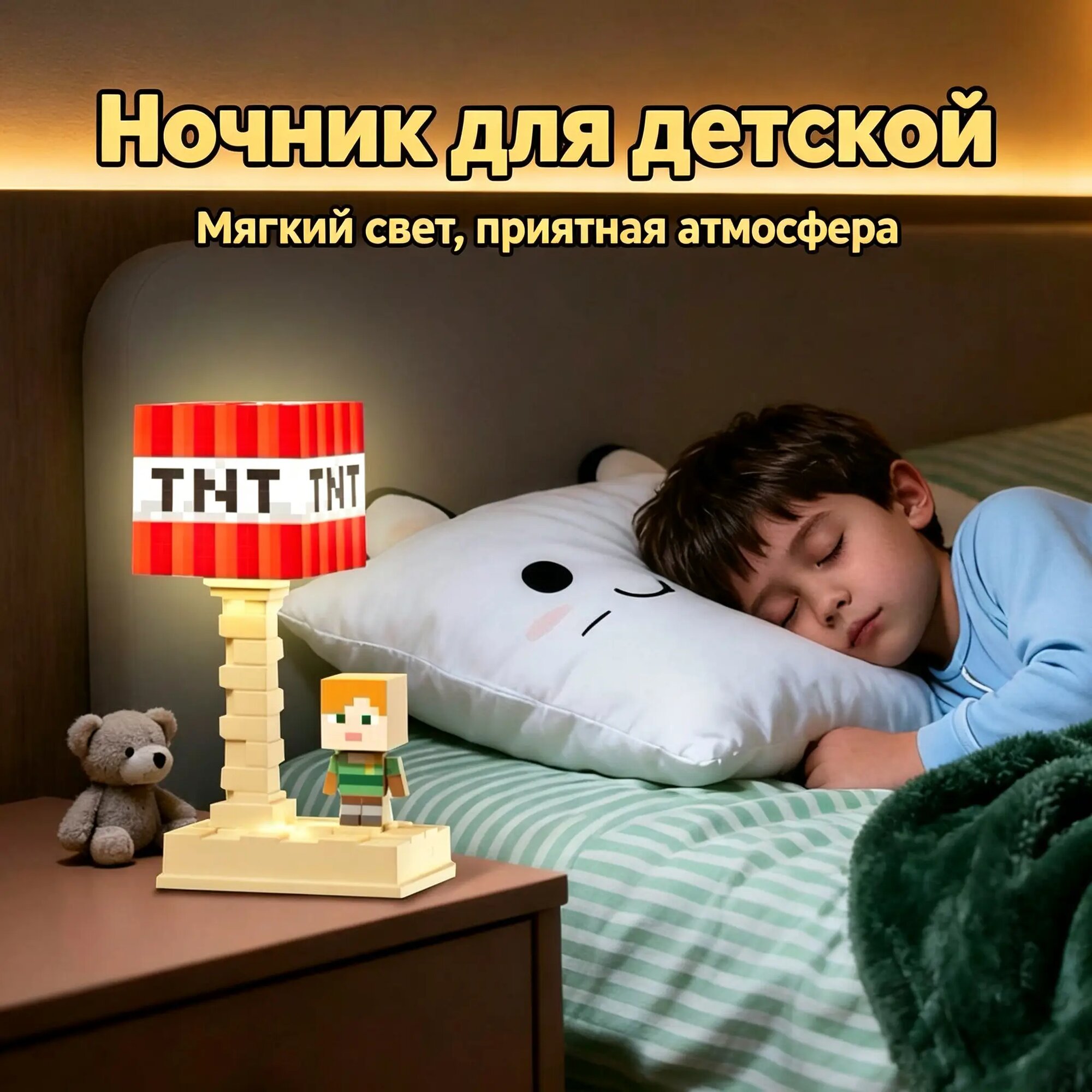 Настольный ночник в виде блока динамита из пластика с USB питанием и кнопкой управления, серо-красный цвет для декора