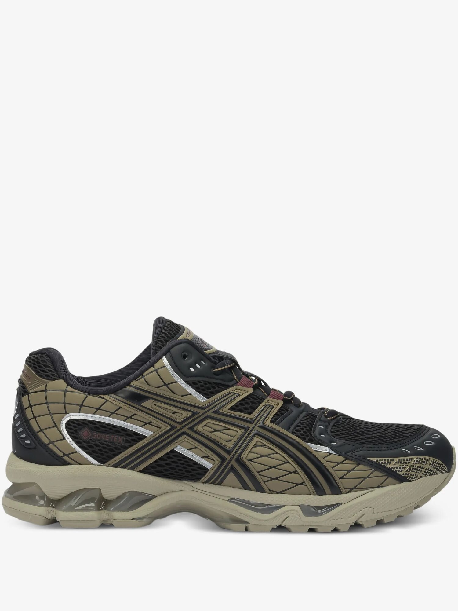 Кроссовки