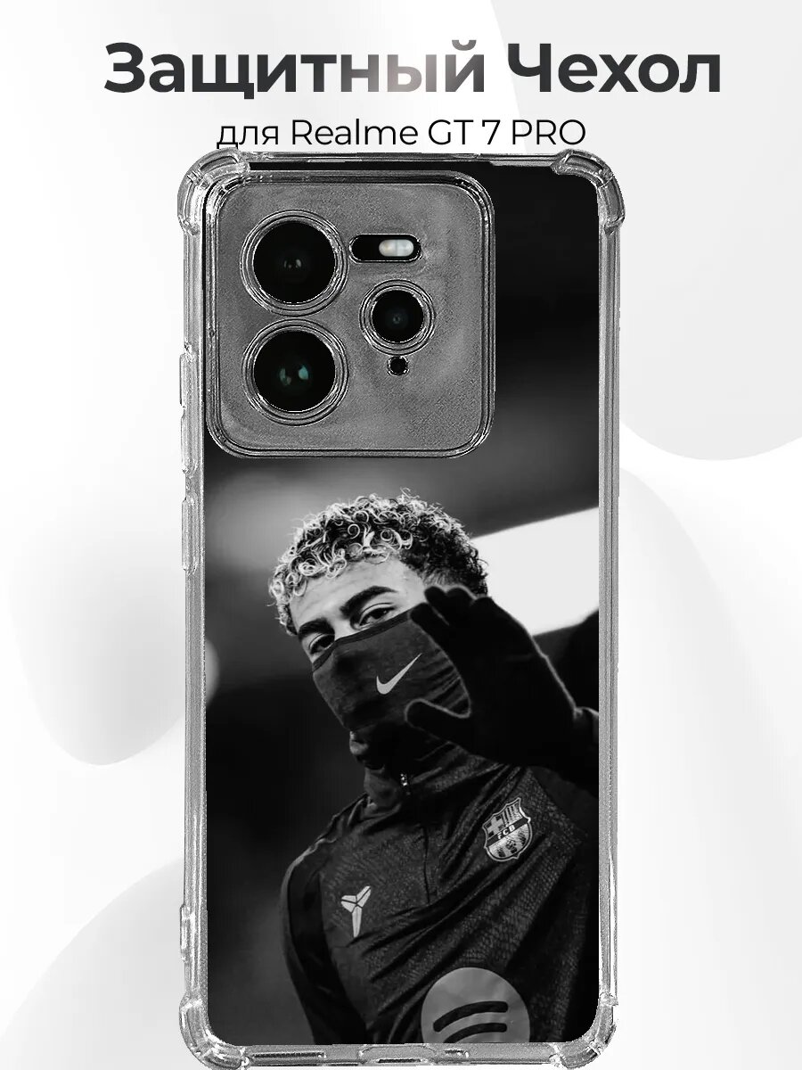 Чехол для Realme Gt 7 Pro Yamal goat маска мистика