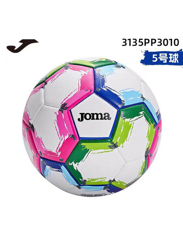 Joma Мяч футбольный, 4 размер, золотой