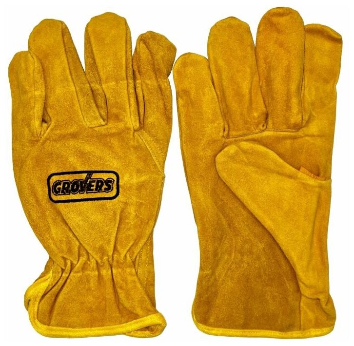 Перчатки Grovers (S-828-SB) Comfort Work с подкладкой