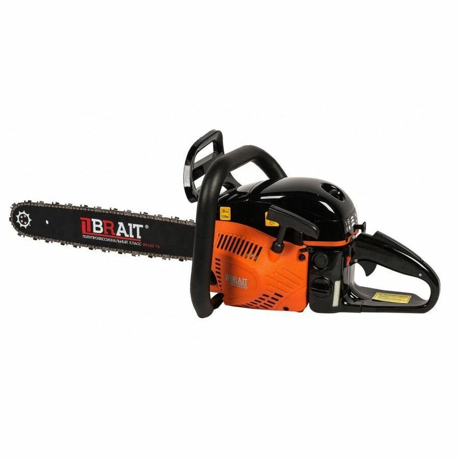 Бензопила BRAIT BR-5220B (В подарок масло BRAIT 2Т API TB МИН.946МЛ)