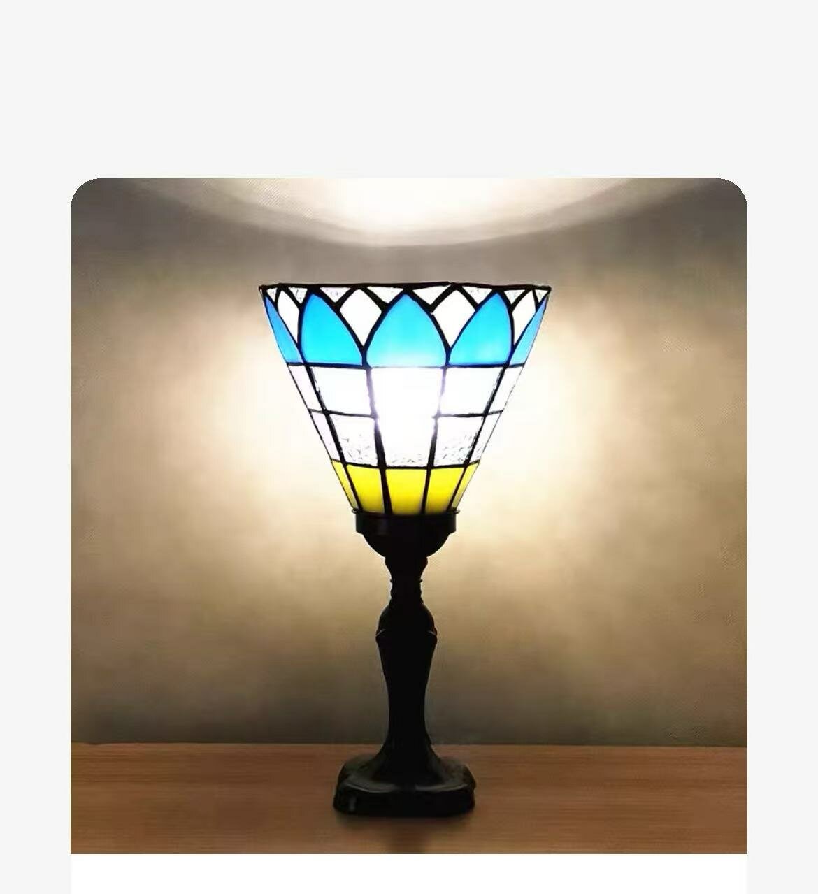 Лампа настольная MyArtWe M80W Настольная лампа из стекла Тиффани,17*29cm', белый свет，E27*1