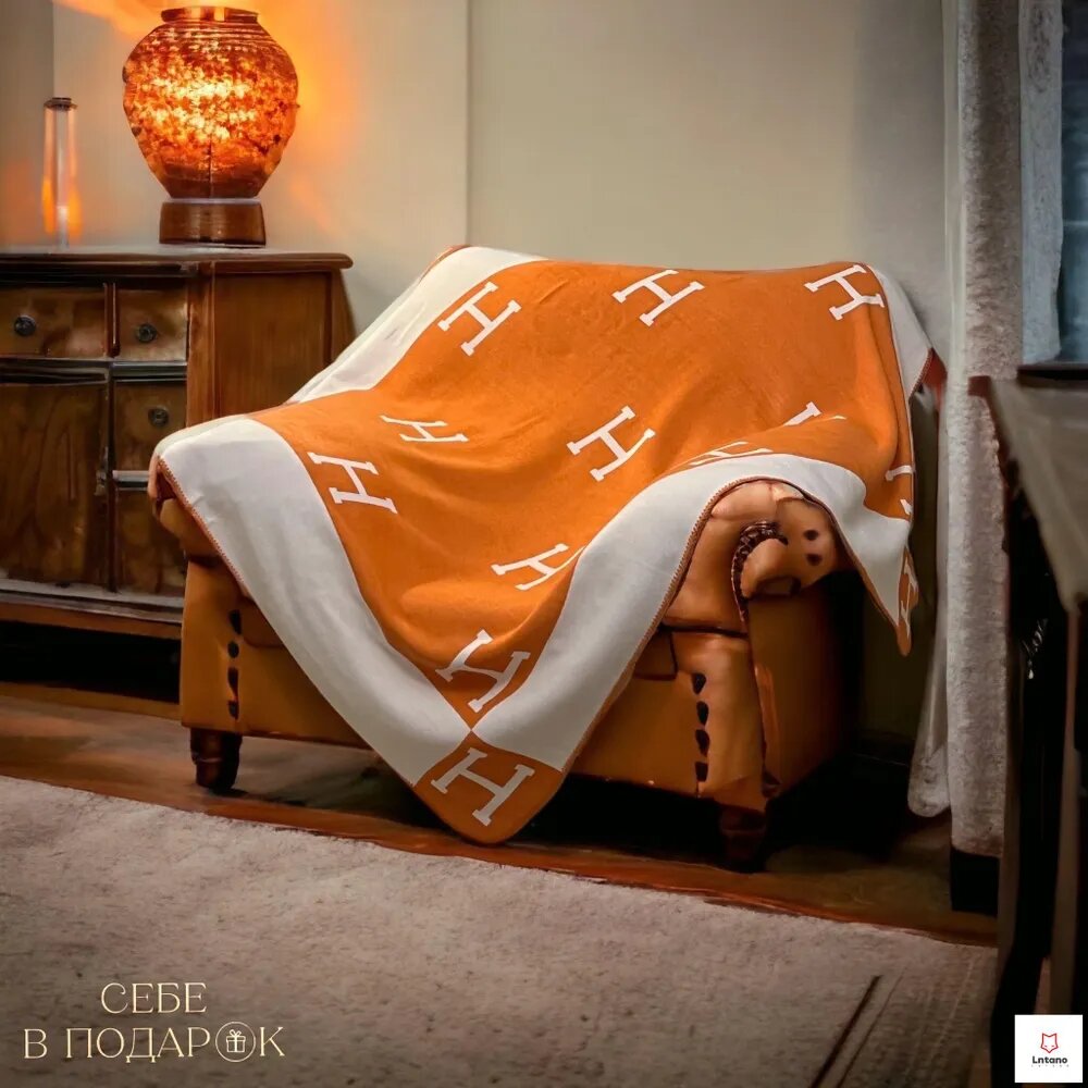Hermes Плед 130x180 см хлопок геометрический оранжевый