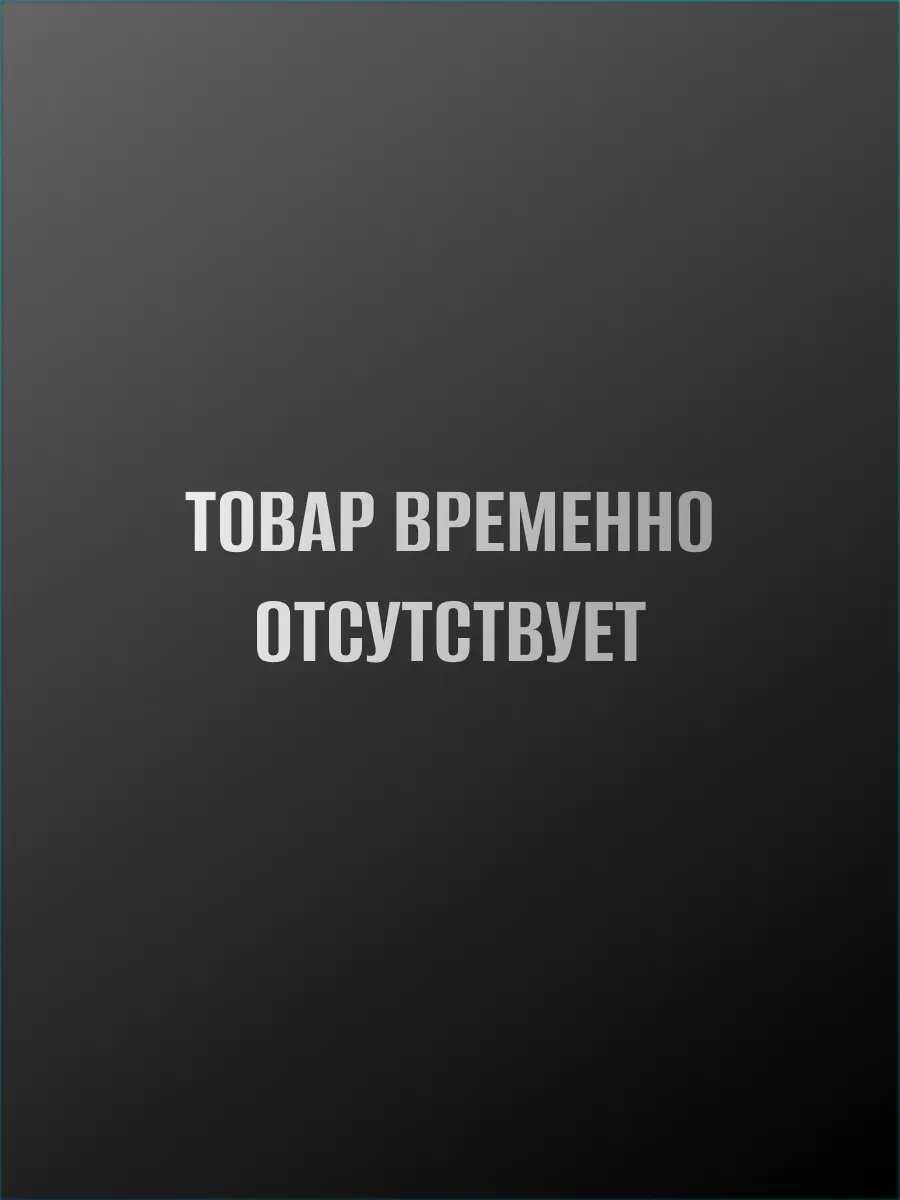 Смарт умные очки с камерой 8 Мегапикселей 1080p HD