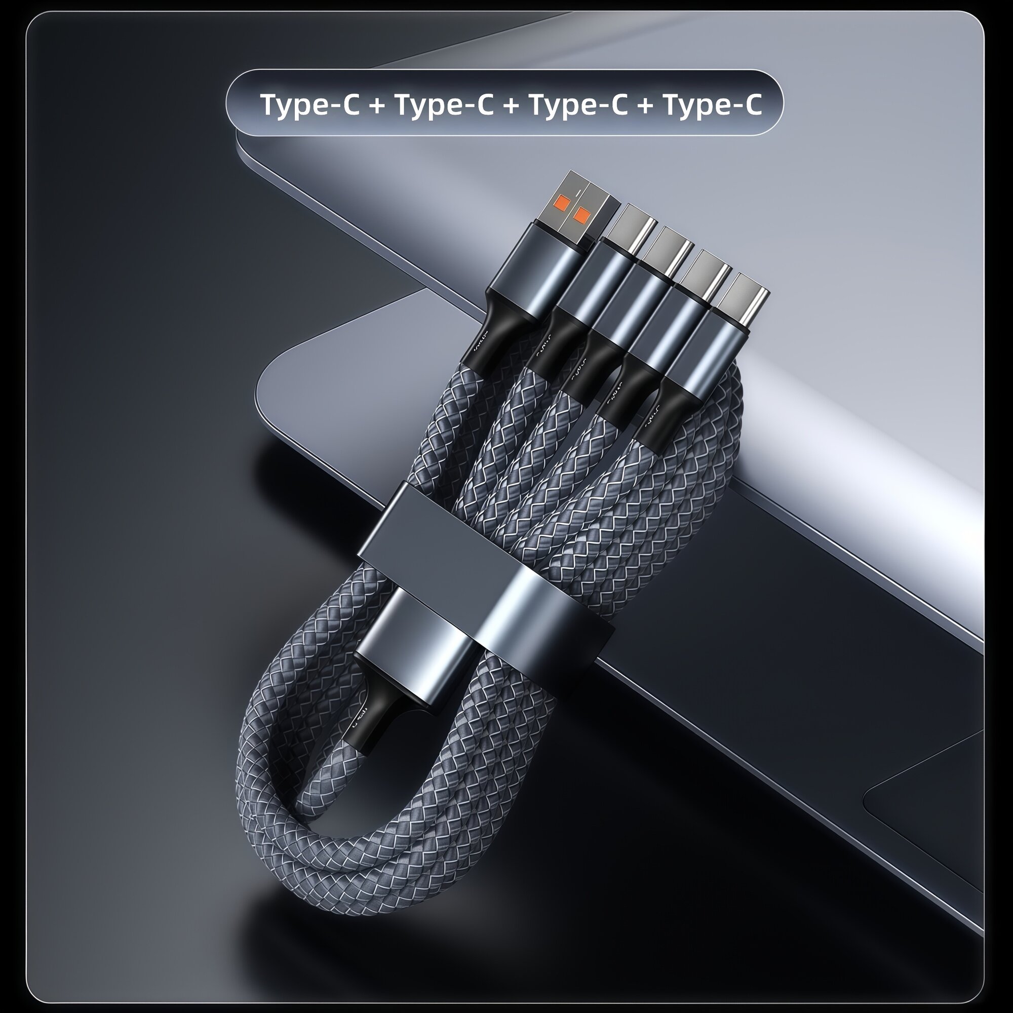 Плетеный универсальный кабель для быстрой зарядки 4-в-1 с разъемами USB-C и Micro USB для одновременной зарядки нескольких устройств, длина 2 м
