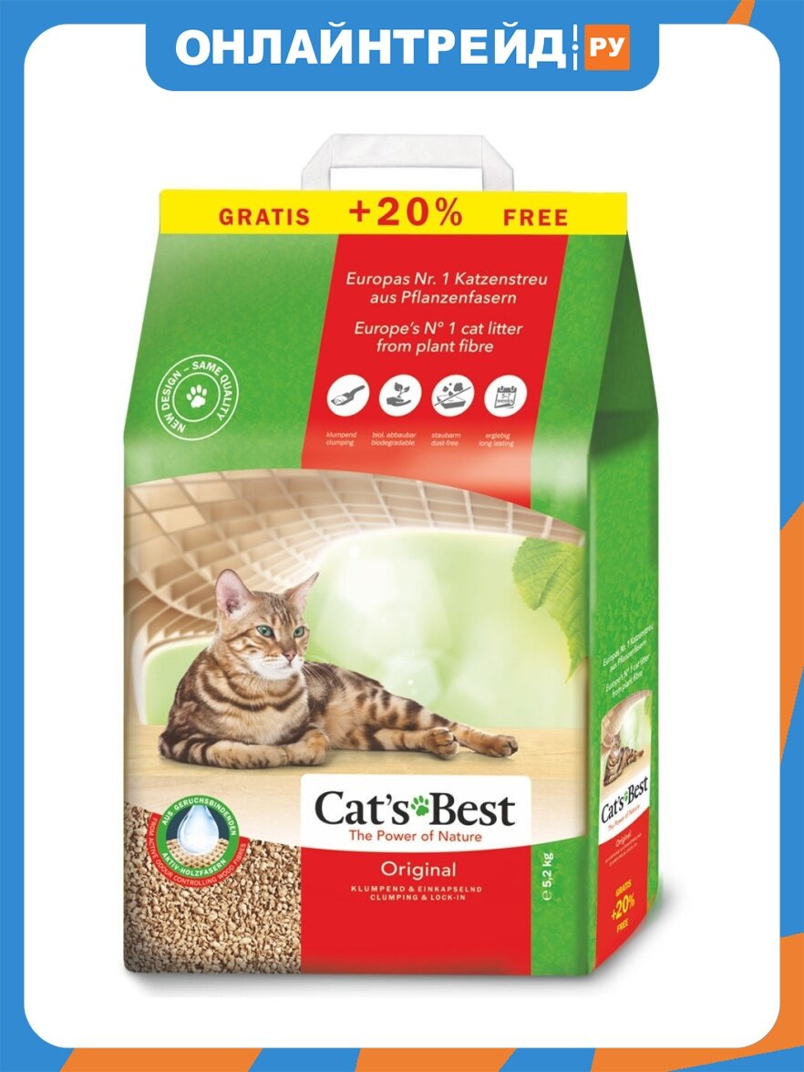 Наполнитель Cat's Best для кошачьих туалетов Original древесный, комкующийся 10л +2л