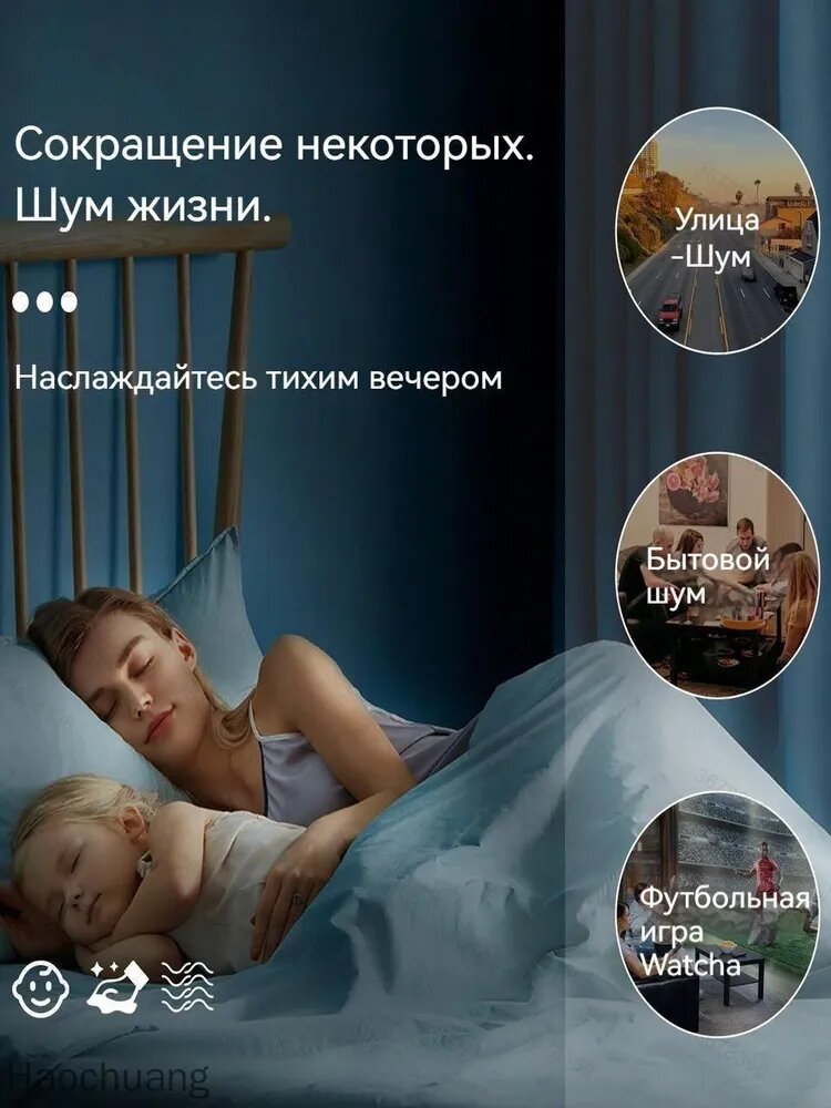 Временная дверь — фото 1